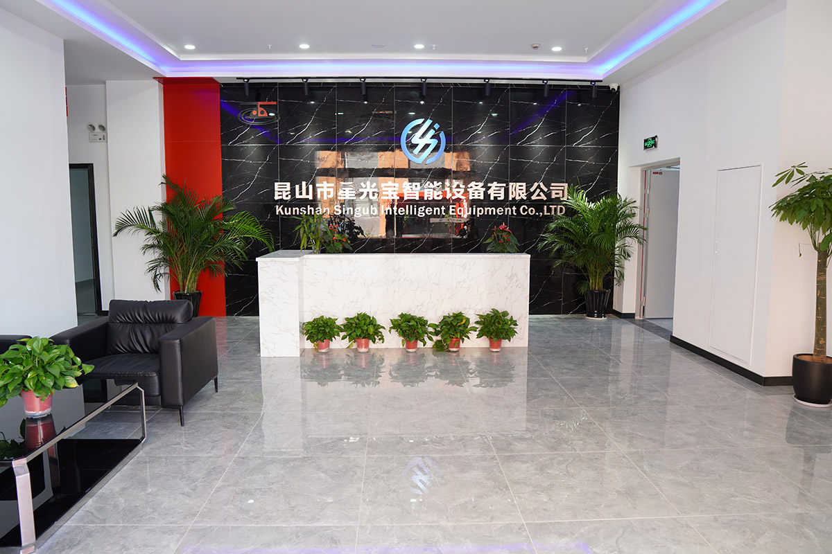 The second factory of Caidao was Established on November 2, 2021 - Caidao